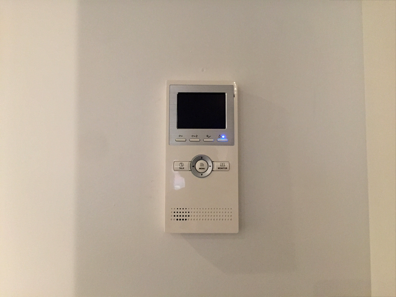 Intercom System 2 - Silent Guardian